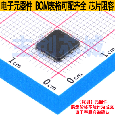 数模转换芯片DAC DAC5672IPFBR TQFP-48 TI/德州 电子元器件配单