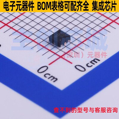 场效应管(MOSFET) FDMA520PZ MicroFET-6 onsemi(安森美) 元器件