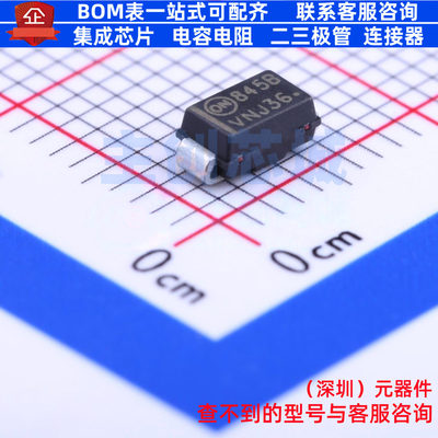 稳压二极管 1SMA5945BT3G DO-214AC onsemi(安森美) 电子元件配单