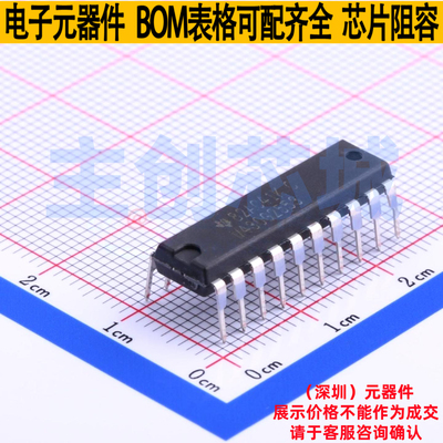 单片机(MCU/MPU/SOC) MSP430G2553IN20 DIP-20 TI/德州 全新原装