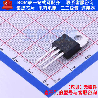 晶闸管(可控硅)/模块 TYN625RG ITO-220AB-3 意法半导体 全新原装
