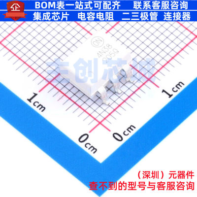 晶体管输出光耦 4N38SR2M SMD-6P onsemi(安森美) 电子元器件配单