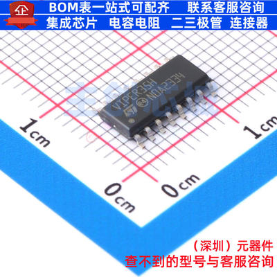 AC-DC控制器和稳压器 VIPER35HDTR SOIC-16 意法半导体 全新原装