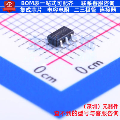 DC-DC电源芯片 NCP1406SNT1G TSOP-5 onsemi(安森美) 电子元器件