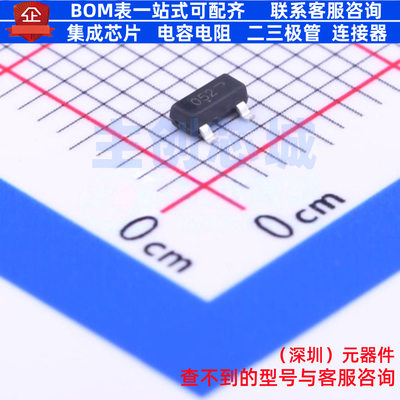 静电保护器(TVS/ESD) PACDN042Y3R SOT-23 onsemi(安森美) 元器件