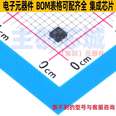场效应管(MOSFET) FDMA86251 VDFN-6 onsemi(安森美) 电子元器件