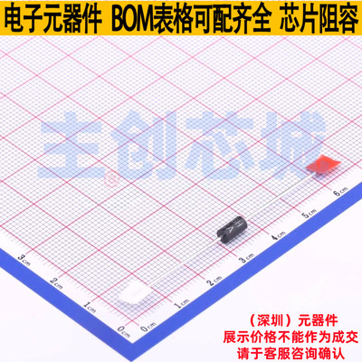 静电保护器(TVS/ESD) SA17CA/B DO-15 Brightking/君耀 全新原装