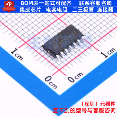 比较器 TS339IDT SO-14 意法半导体 电子元器件配单全新原装