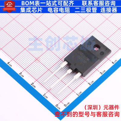 快恢复/高效率二极管 STTH30M06SPF TO-3PF 意法半导体 全新原装