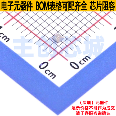 场效应管(MOSFET) CSD85302L PicostAr-4(1.3x1.3) TI/德州 原装