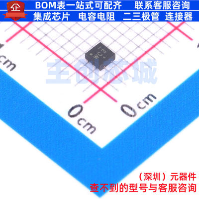 DC-DC电源芯片 NCV6324BMTAAWTBG WDFNW-8 onsemi(安森美) 元器件