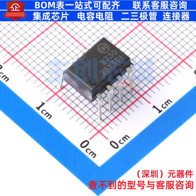 逻辑输出光耦 HCPL2730 DIP-8 onsemi(安森美) 电子元件全新原装