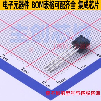 电压基准芯片 AZ431BZ-AE1 TO-92 DIODES(美台) 电子元件全新原装