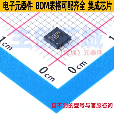 场效应管(MOSFET) FDMC2523P Power-33-8 onsemi(安森美) 元器件