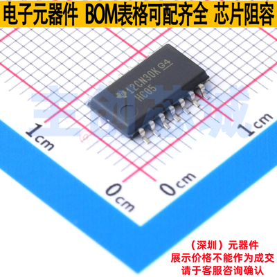 反相器 SN74HC05NSR SOIC-14 TI/德州 电子元器件配单全新原装