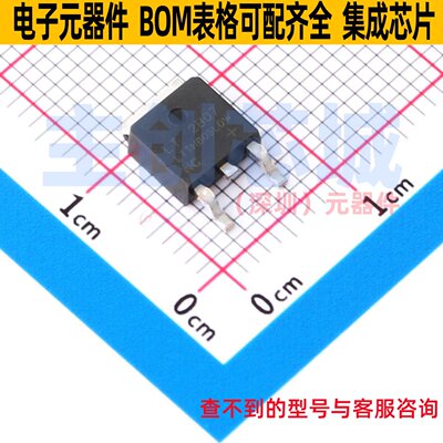 快恢复/高效率二极管 LTTH806LDW TO-252 DIODES(美台) 全新原装