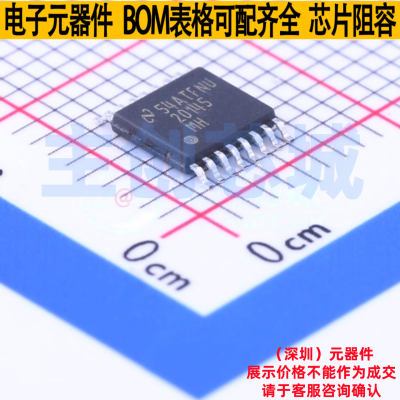 DC-DC电源芯片 LM20145MH/NOPB HTSSOP-16 TI/德州 电子元件配单