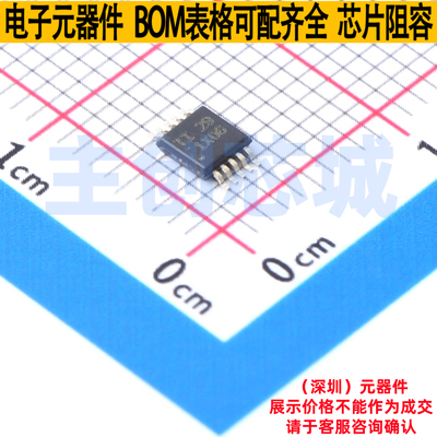 电流感应放大器 INA381A3IDGSR VSSOP-10 TI/德州 电子元器件配单