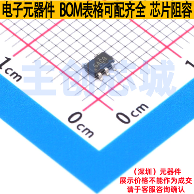 电压基准芯片 REF2025QDDCRQ1 SOT-23-5 TI/德州 电子元器件配单