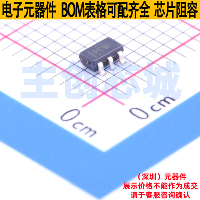 线性稳压器(LDO) TPS73025DBVT SOT-23-5 TI/德州 电子元器件配单
