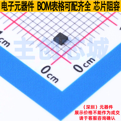 静电保护器(TVS/ESD) TPD4E001DPKR DFN-6(1.6x1.6) TI/德州