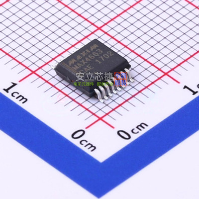 模拟开关/多路复用器 MAX4663CAE+T SSOP-16 MAXIM(美信) 元器件