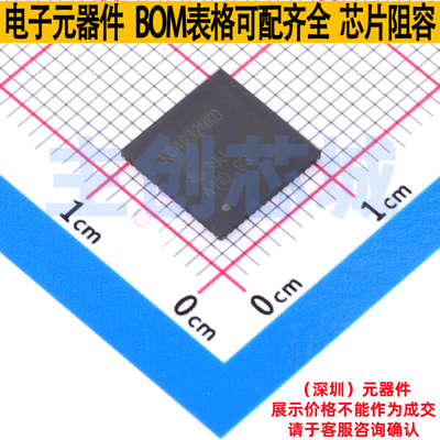时钟发生器/频率合成器/PLL LMK04832NKDR WQFN-64 TI/德州 原装