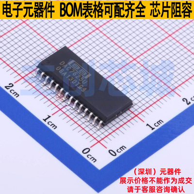 数模转换芯片DAC DAC7625U/1K SOIC-28 TI/德州 电子元件全新原装