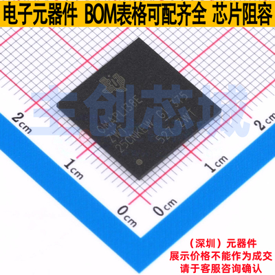 单片机(MCU/MPU/SOC) OMAPL138EZWT3 NFBGA-361 TI/德州 全新原装