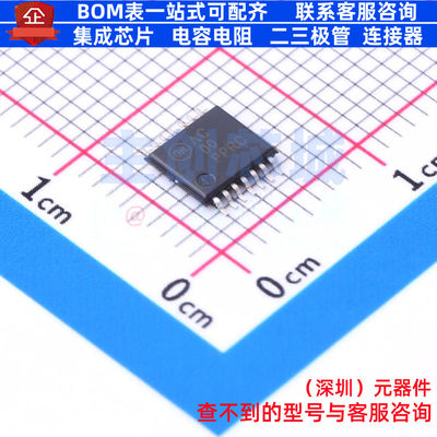 逻辑门 74AC00MTC TSSOP-14 onsemi(安森美) 电子元器件全新原装