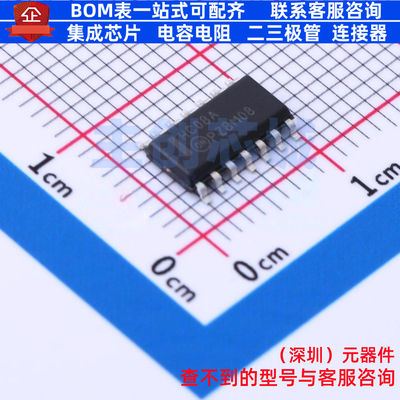逻辑门 MM74HC08M SOIC-14 onsemi(安森美) 电子元件配单全新原装