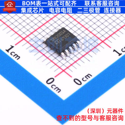 AC-DC控制器和稳压器 SRK2001A SOP-10 意法半导体 电子元件配单