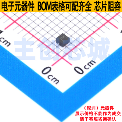DC-DC电源芯片 TLV62595DMQR VSON-6 TI/德州 电子元器件全新原装