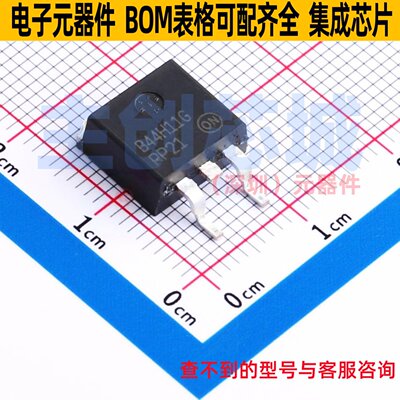 三极管(BJT) NJVMJB44H11T4G D2PAK onsemi(安森美) 电子元件配单