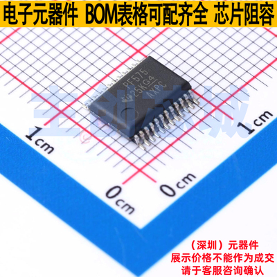 I/O扩展器 PCF8575DBR SSOP-24 TI/德州 电子元器件配单全新原装