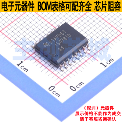 数字隔离器 ISO7810DW SOIC-16 TI/德州 电子元器件配单全新原装