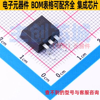 场效应管(MOSFET) FDB86102LZ TO-263AB onsemi(安森美) 全新原装