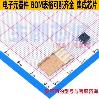 电压基准芯片 AS431BZTR-G1 TO-92 DIODES(美台) 电子元器件配单
