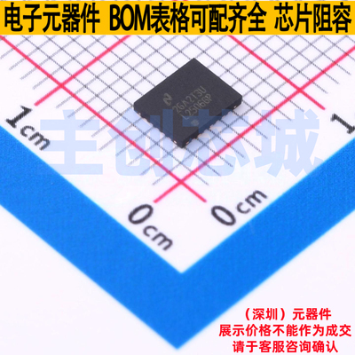 电源管理芯片(PMIC) LM25066PSQX/NOPB WQFN-24 TI/德州 全新原装