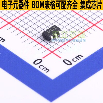 三极管(BJT) ZXTC2061E6TA SOT-26 DIODES(美台) 电子元器件配单