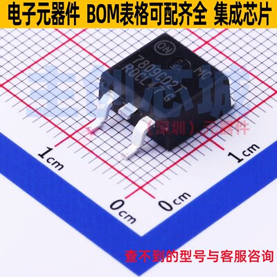 线性稳压器(LDO) MC7809CD2TR4G D2PAK onsemi(安森美) 全新原装