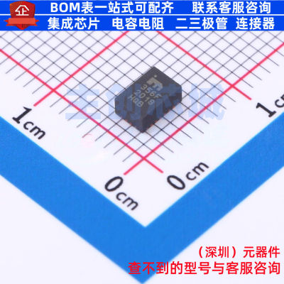 DC-DC电源芯片 MIC33M356-FAYMP-TR QFN-24 MICROCHIP(微芯)