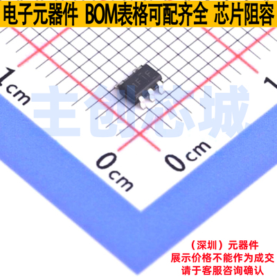 线性稳压器(LDO) TLV75725PDBVR SOT-23-5 TI/德州 电子元件配单