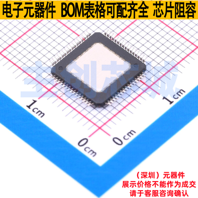 模数转换芯片ADC ADS1174IPAPT HTQFP-64 TI/德州 电子元器件配单
