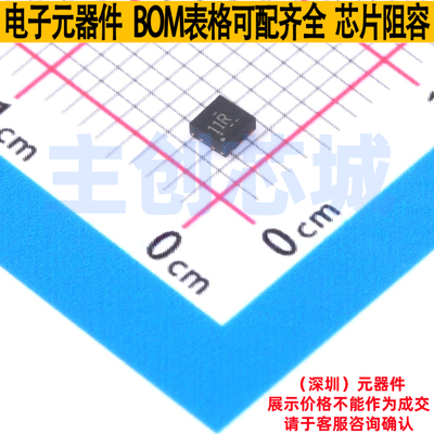 线性稳压器(LDO) TPS72012QDRVRQ1 WSON-6 TI/德州 电子元件配单