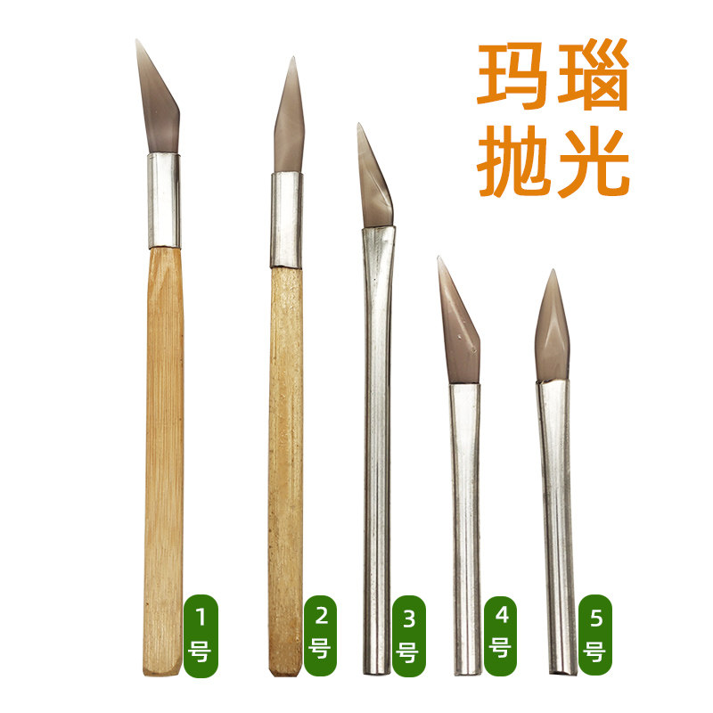 抛光刀剑形刀型玛瑙刀竹柄玛瑙刀金银器首饰保养玛瑙石打金工具