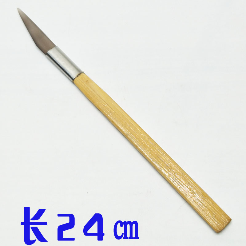 刀型玛瑙刀 刀形竹柄玛瑙刀 打金工具 首饰器材 首饰设备