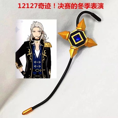 偶像梦幻祭乱凪砂七种茨耳机