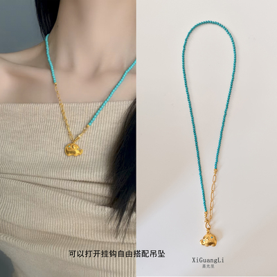 吉祥大象绿松石项链女炸珠小象吊坠可拆卸万能链锁骨链长款毛衣链