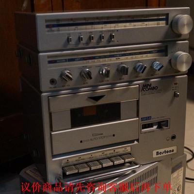 BestOne 磁带录放机，缺喇叭，只有中间的主机，整体成色
